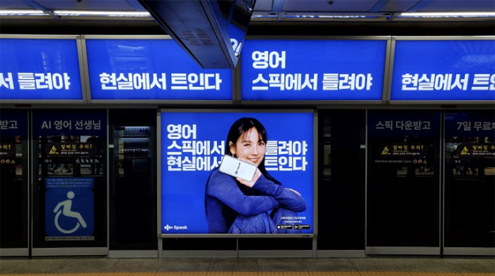 DESIGNSORI - [최예나의 디자인과 심리 6화] 의식하지 못한 3초가 선택을 지배하는 순간